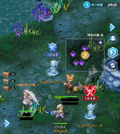 【58点】テイルズウィーバー：SecondRunのレビュー・評価(ゲームアプリ・ソシャゲ) | ごくらくブログ