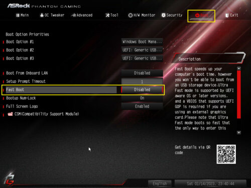 メモリの性能を引き出すためにUEFIからXMP設定を読み込む方法 | ごくらくブログ